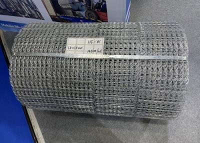 China 1.8mmX1.8mm 145M Length Oil Gas Pipeline Reinforcement Wire Mesh In Offshore for sale