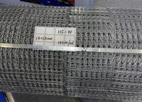 China 1.8mmX1.8mm 145M Length Oil Gas Pipeline Reinforcement Wire Mesh In Offshore for sale