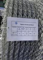 China 1.8mmX1.8mm 145M Length Oil Gas Pipeline Reinforcement Wire Mesh In Offshore for sale