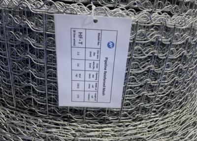 China 170m Length 2.2mmX2.0mm Oil Gas Pipeline Reinforcement Welded Mesh For Offshore for sale