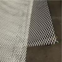 China Factory Supply High Quality Flat/Aluminum Expanded Metal Mesh/Stainless Steel Expanded Wire Metal Mesh Panel for sale