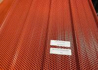 China 63% perforation Orange Color safety panel for building material for sale