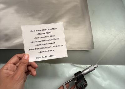 China 0.03mm Thickness 300Mesh SS304 Stainless Steel Woven Mesh for Construction use for sale