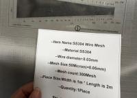 China 1m Width 300Mesh SS304 Stainless Steel Woven Wire Mesh for Oil industry use for sale