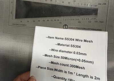 China SS304 300Mesh 1m Width Stainless Steel Woven Wire Mesh for Petroleum industry use for sale