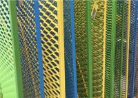 China 1.5mm thickness Gold color diamond protect mill steel expanded metal for sale