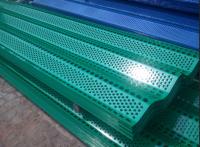 China Colored Steel Dust Suppression Fence Panels , Dust Control Windbreak Netting for sale