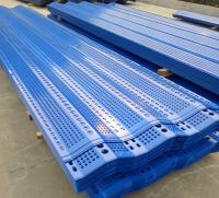 China Electrostatic Powder Coated Windbreak Fence Panels with 25%-40% Aperture Opening Rate for 65-85% Dust Suppression Effect for sale