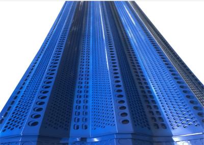 China Anti - Corrosion Windbreak Fence Panels Dust Suppression Fence For Land for sale