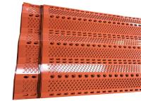 China Noise Control Galvanized Steel Anti-UV Windbreak Fence Perforated Steel Plate for Road Engineering for sale