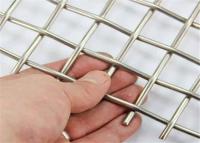 China 1mm Wire Diameter Square Metal Mesh For Industry for sale