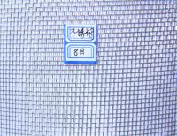 China Design 8mesh reverse ducth Architectural Stainless Steel Woven Wire Mesh for sale