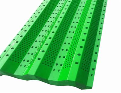 China Design High Strength Coking Plant Yard Windbreak Fence Panels  Double Peak Type for sale