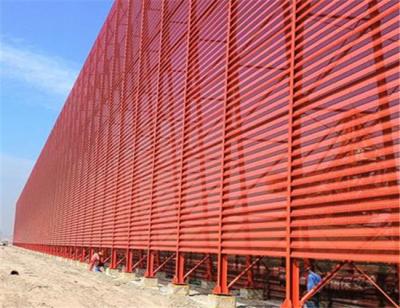 China Nice Pink Color Perforated Metal Wind Breaking Wall Long Validity for sale