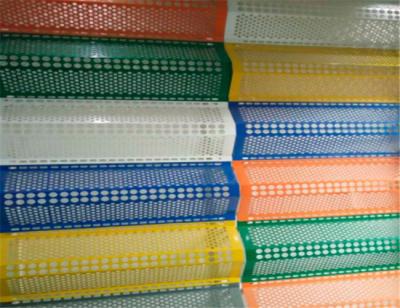 China White Color Power Plants Windbreak Fence Panels With Long Service Life for sale
