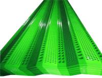 China 11 Meter Long Windbreak Fence Panels with Electrostatic Powder Painting and Perforated Round or Hexagonal Holes for Anti Wind Dust Net for sale