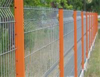 China Custom 2 Meter Length Steel Wire Mesh Fence Beautiful Structure ISO9001 for sale
