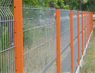 China Custom 2 Meter Length Steel Wire Mesh Fence Beautiful Structure ISO9001 for sale