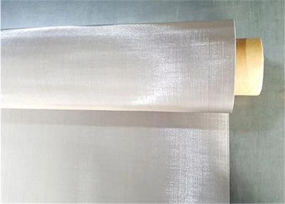 China 316L Stainless Steel Woven Wire Mesh 5 Micron Weave for sale