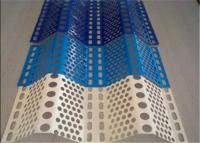 China Electrostatic Powder Coating Twins Peak Windbreak Panel with Galvanized Plate and Perforated Design for sale