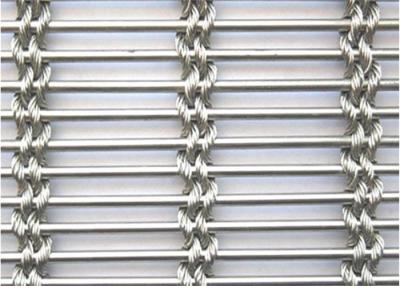 China Woven Stainless Steel Architectural 2mm Wire Mesh Curtain for sale