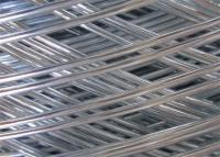 China 1mm Gauge Q195 Farm Fence Galvanized Iron Wire for sale
