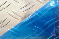 China Decoration Skidproof Two Bar Aluminum Tread Plate 1.5mm Thickness for sale