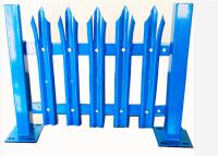 China Blue Towers Protection 1.8m Width Steel Palisade Fence for sale