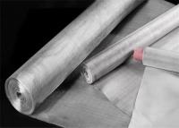 China 316L Stainless Steel Woven Wire Mesh 220 Mesh for sale