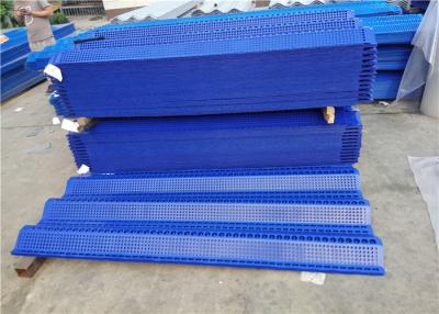 China Customize Galvanized Steel Windbreak Panels For Windproof Dust Control for sale