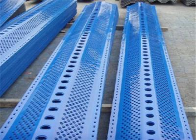 China 1.5mm Thick Anti Uv Anti Wind Dust Net Single Peak for sale