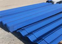 China Green Perforated Corrugated Steel Wind and Dust Barrier Panels with Anti-Rust and Customizable Sizes for sale