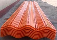 China 10m Length Windbreak Fence Panels with Powder Coating for Waterproof and Anti-UV Dust Control Steel Plate for sale