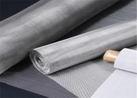 China Corrosion Resisting 304 Stainless Steel Woven Wire Mesh For Sieves for sale