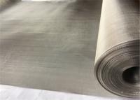 China SS304 316 Stainless Steel Woven Mesh for Food Processing for sale