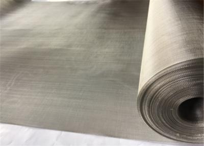 China SS304 316 Stainless Steel Woven Mesh for Food Processing for sale