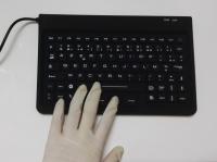 China mini medical keyboard Fully waterproof dustproof with Hula mouse buttons for sale