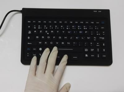 China mini medical keyboard Fully waterproof dustproof with Hula mouse buttons for sale