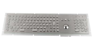 China Full function industrial keyboard with numeric keypad and functional keys by metal for sale