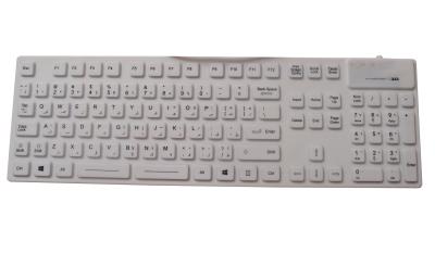 China IP68 sealed medical hygiene CE keyboard with OEM Languages for healthcare for sale
