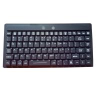 China smart ruggedized keyboard 89 keys with high key stroke and backlight for sale