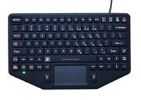 China AZERTY Rugged Keyboard shock resistant with RED Illuminating low profile keys for sale