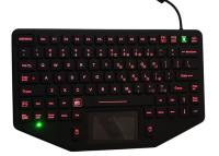 China VESA mount rugged keyboard with touchpad mouse for heavy duty use for sale