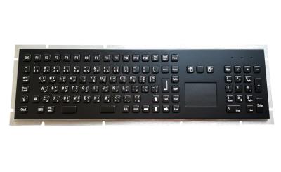China Marine Industrial keyboard with black metal keys and industrial touchpad for sale