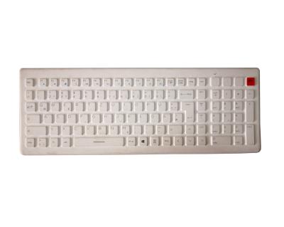 China wireless medical keyboard washable with Back arch by white silicone and USB dongle for sale