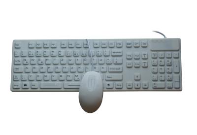 China German medical keyboard with QWERTZ and short USB cable 0.3m for sale