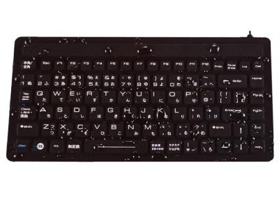 China Sanwa Medical Keyboard 88 keys by washable Win button for win 11 for sale