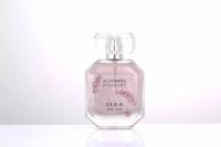 China Luxury Glass Empty Perfume Bottles Bulk Embossed Logo With Surlyn Cap for sale