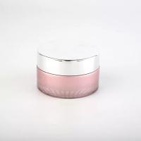 China Plastic Lid Glass Cream Jars straight round Matt Pink 50g Cosmetic Jars for sale
