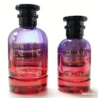 China 50ml and 100ml Round Glass Luxury and Elegant Empty Perfume Bottle Pump Sprayer Gradient Purple and Red Color 15mm Neck for sale